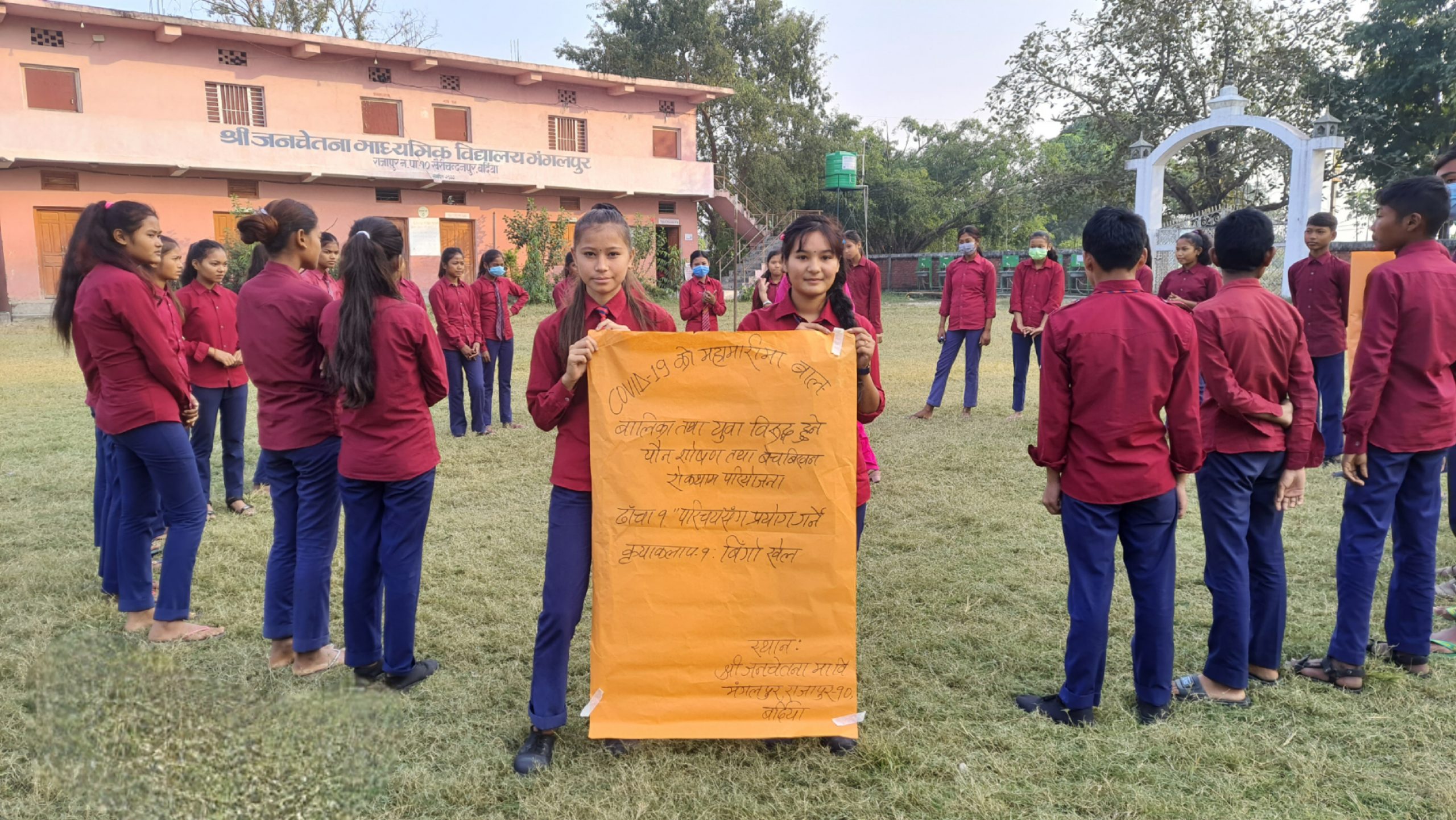 Down to Zero maakt seksuele uitbuiting bespreekbaar op scholen in Nepal ...